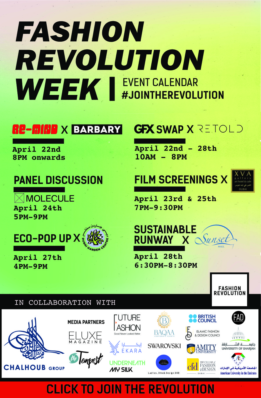 United Arab Emirates - Fashion Revolution : Fashion Revolution