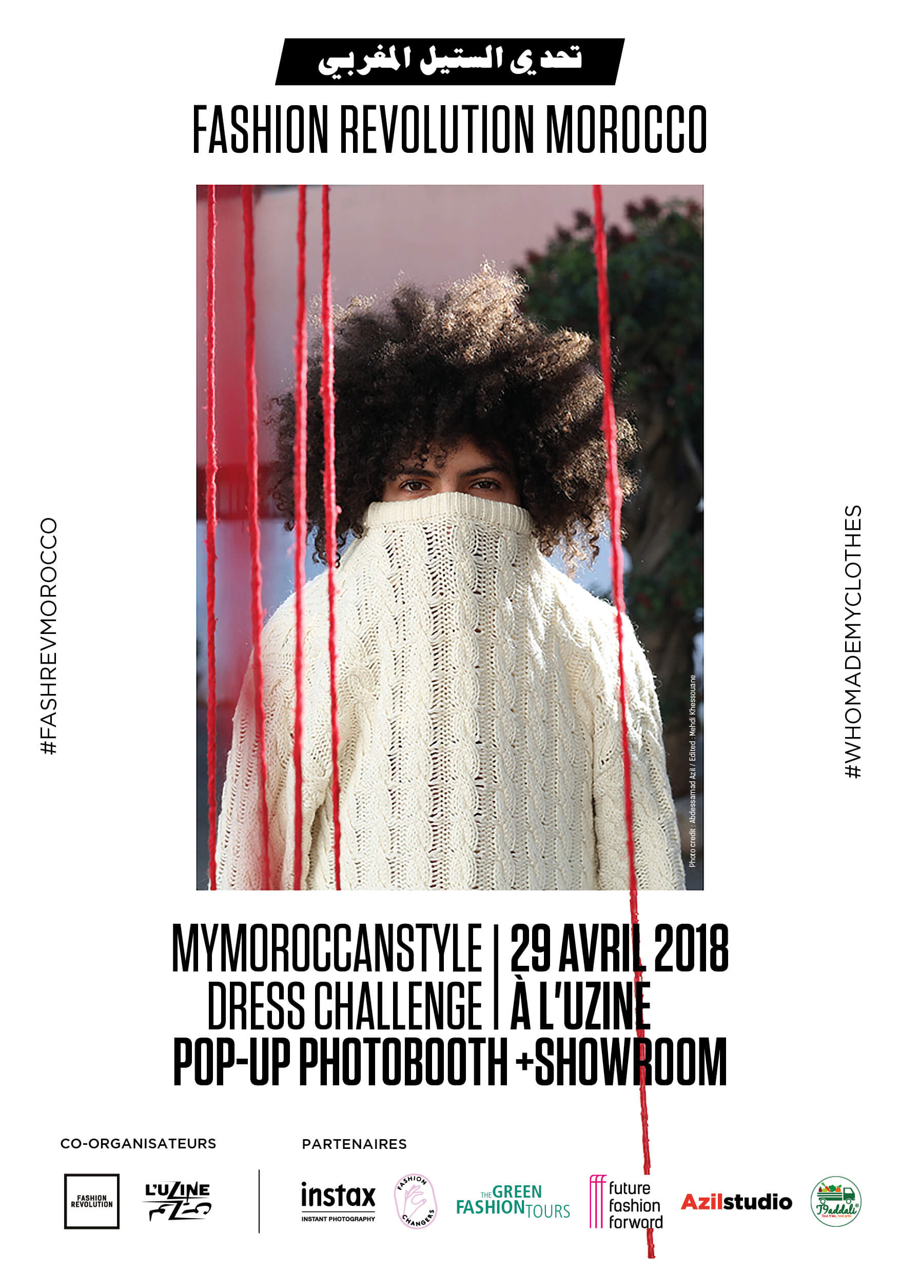 VF_Poster_FRM : Fashion Revolution